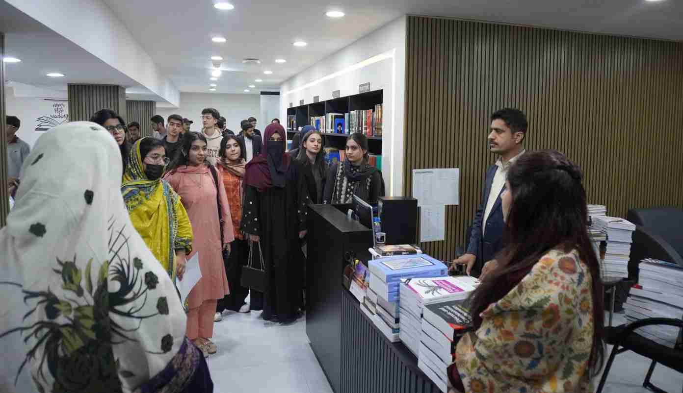 NASTP Institute of Information Technology (NIIT) | A Constituent ...